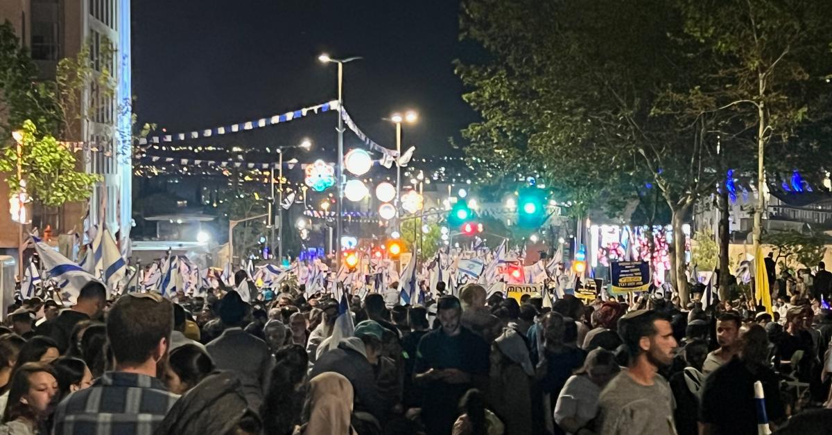 Pro-judicial reform rally gathers at Israeli parliament headquarters ...