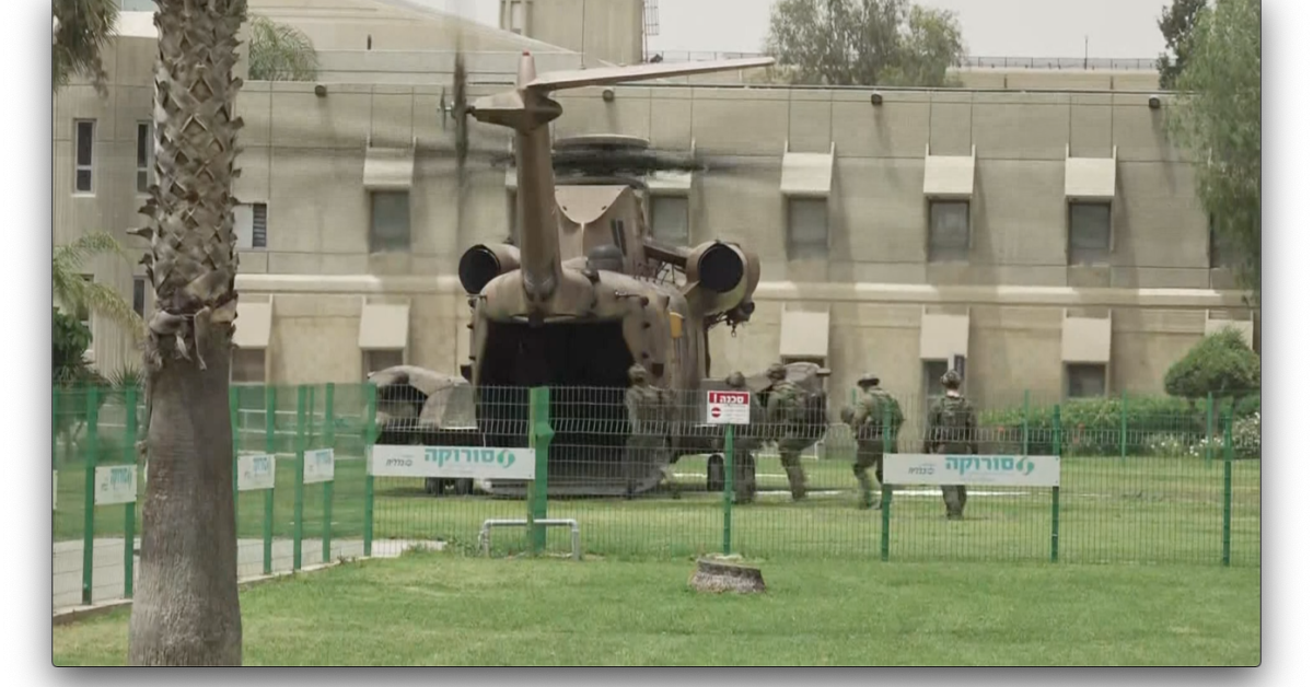 Israeli and Egyptian security force members killed near border | Just ...